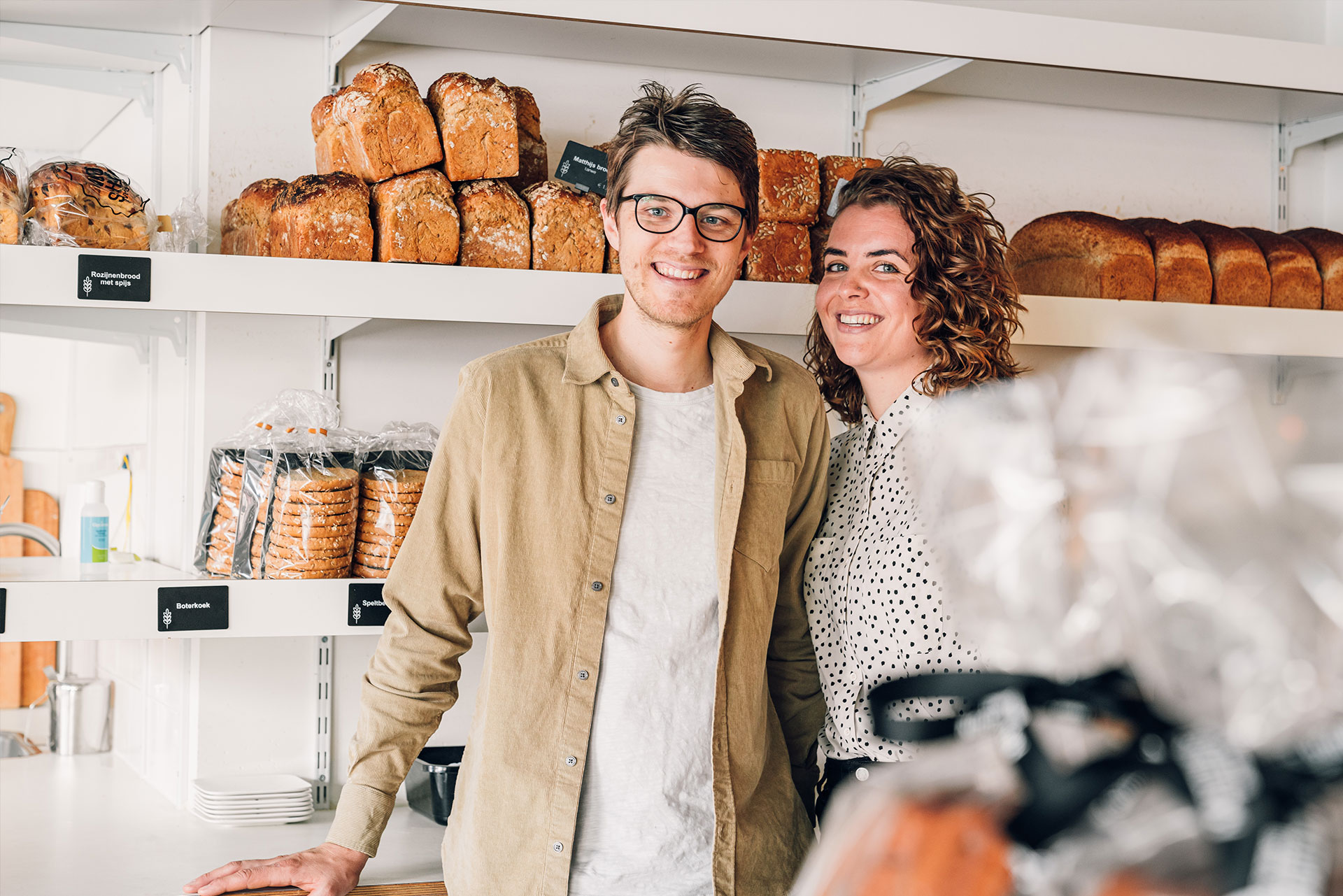 Over ons - Matthijs Boon Brood en Banket